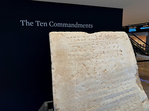 Ten Commandments tablet, attributed to ancient Samaritans, goes up for ...